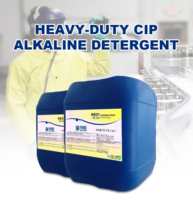 Heavy Duty CIP Alkaline Liquid Detergent - Welson AC101