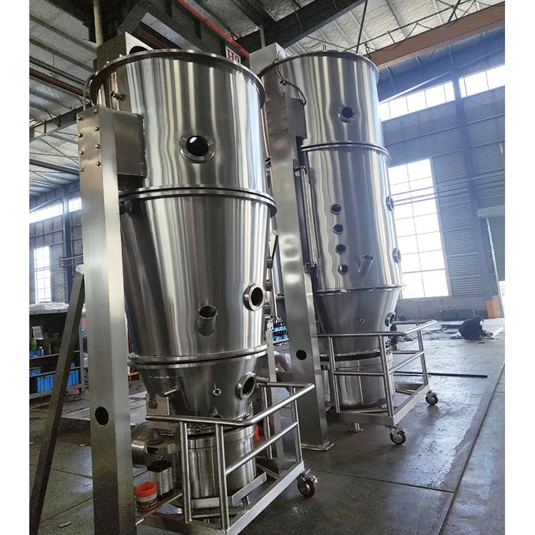 200 Type Boiling Granulating Dryer Granulating Dryer Feed Food ...