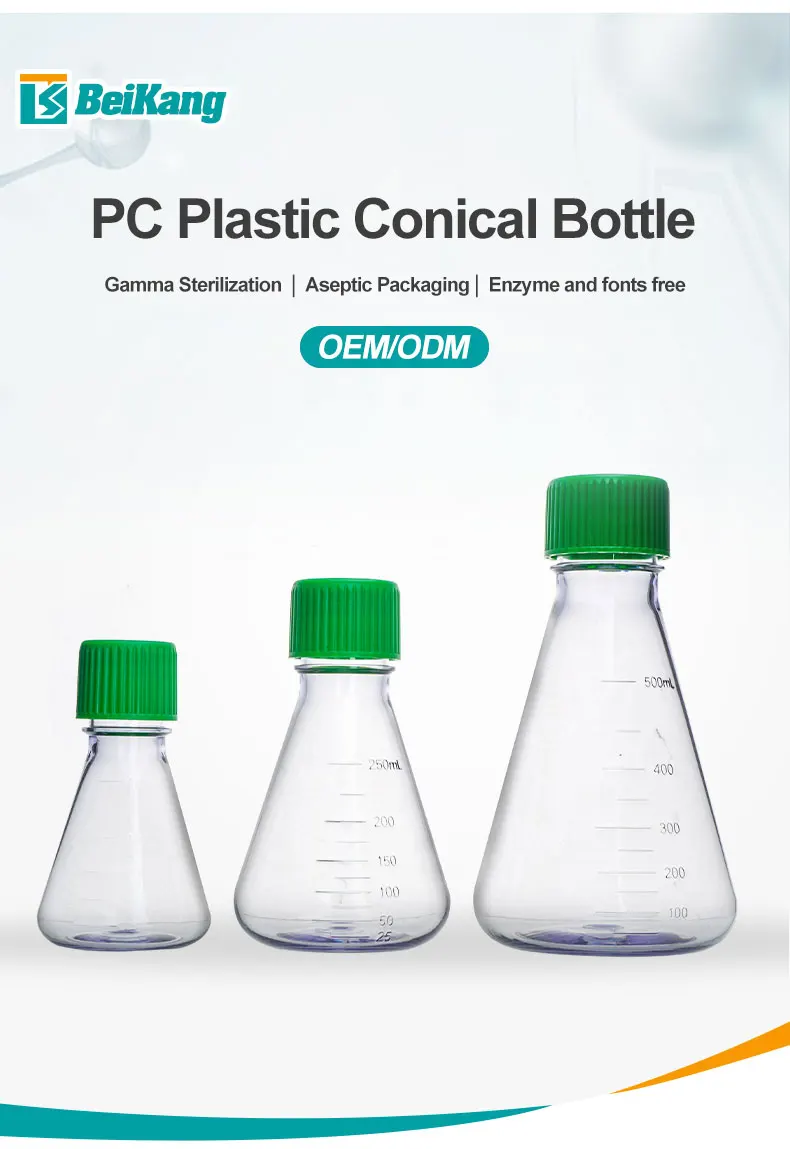 Cell Culture Lab Sterile Plastic Conical Flask With Breathable Cover ...