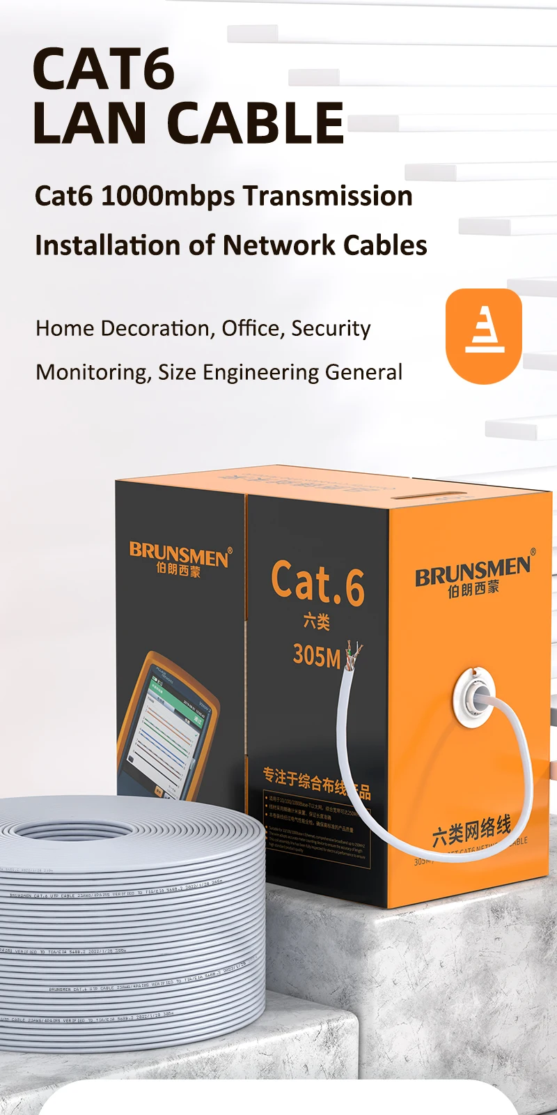 Logotipo De UTP - Cat 6 Ethernet Cable - 305m Box