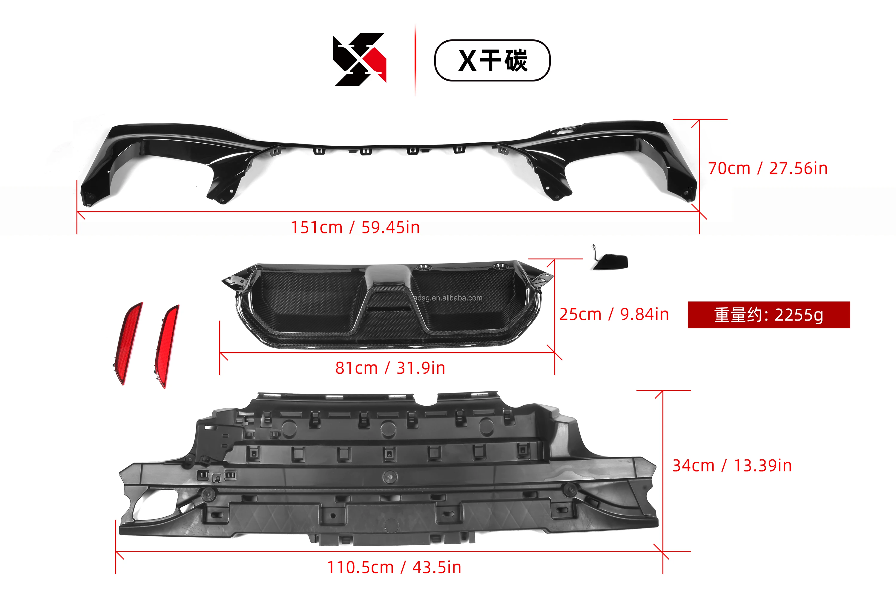 CS Style 5-Piece Set Car Rear Bumper Diffuser G30 Carbon Fiber for BMW G30