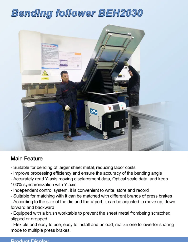 Foot Switch Less Physical Strain And Safety Risks Bending Follower ...