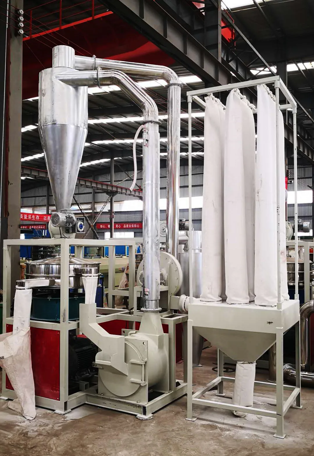 SMF500/600/800 Series PVC Pulverizer - High-Speed Grinder