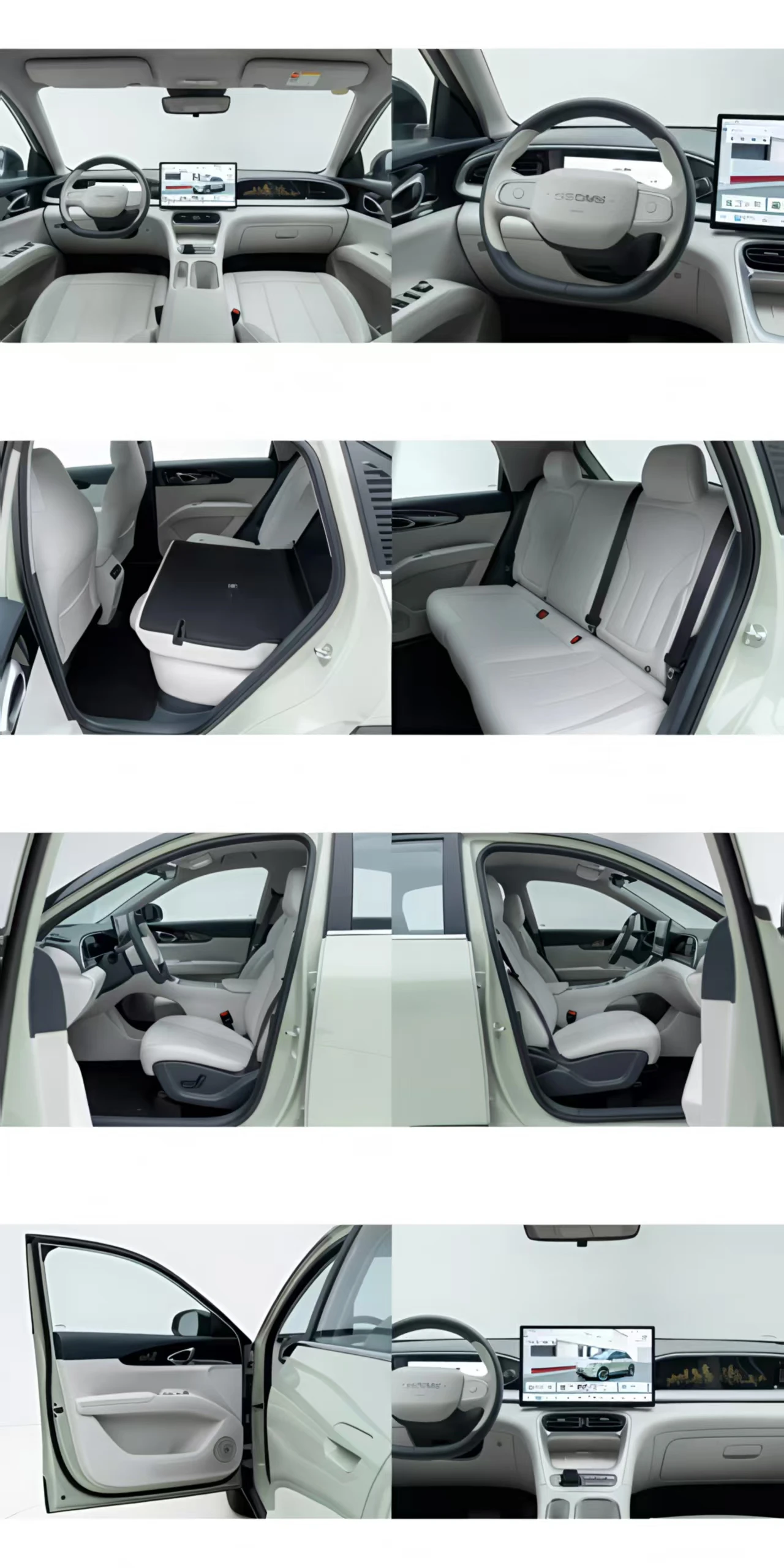 Geely Galaxy E5 2024 Compact Suv 440km 530km Long Range Pure Electric ...