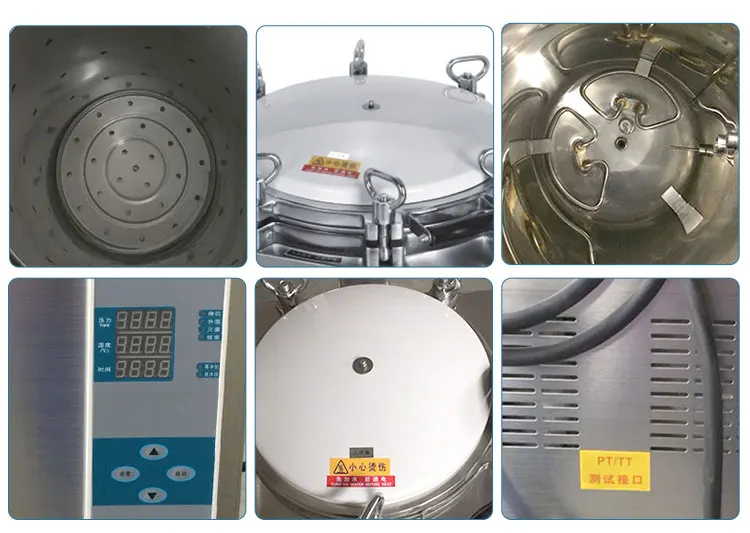 300 Litres Vertical Autoclave - High Efficiency & Low Cost