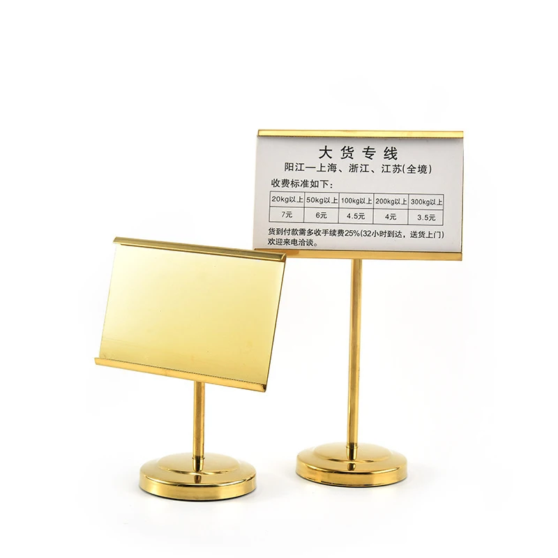 Hotel Restaurant Golden Buffet Table - Name Tag Menu Stand