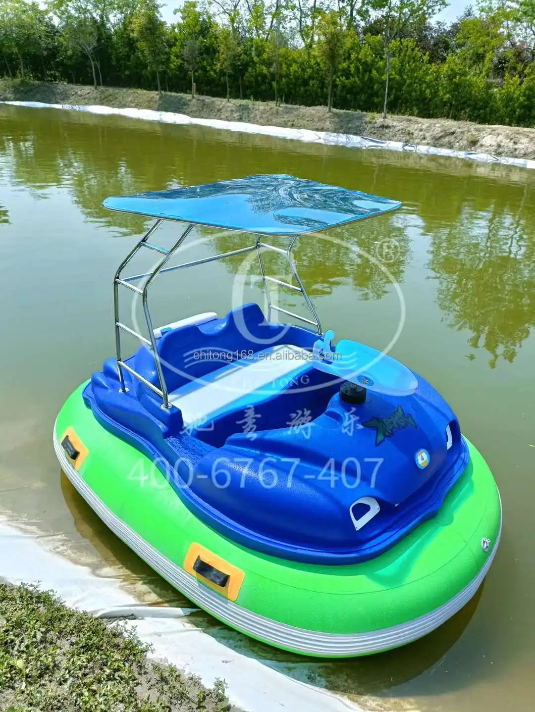Outdoor Aqua Park Water Bumper Boat Amusement Product Supplier