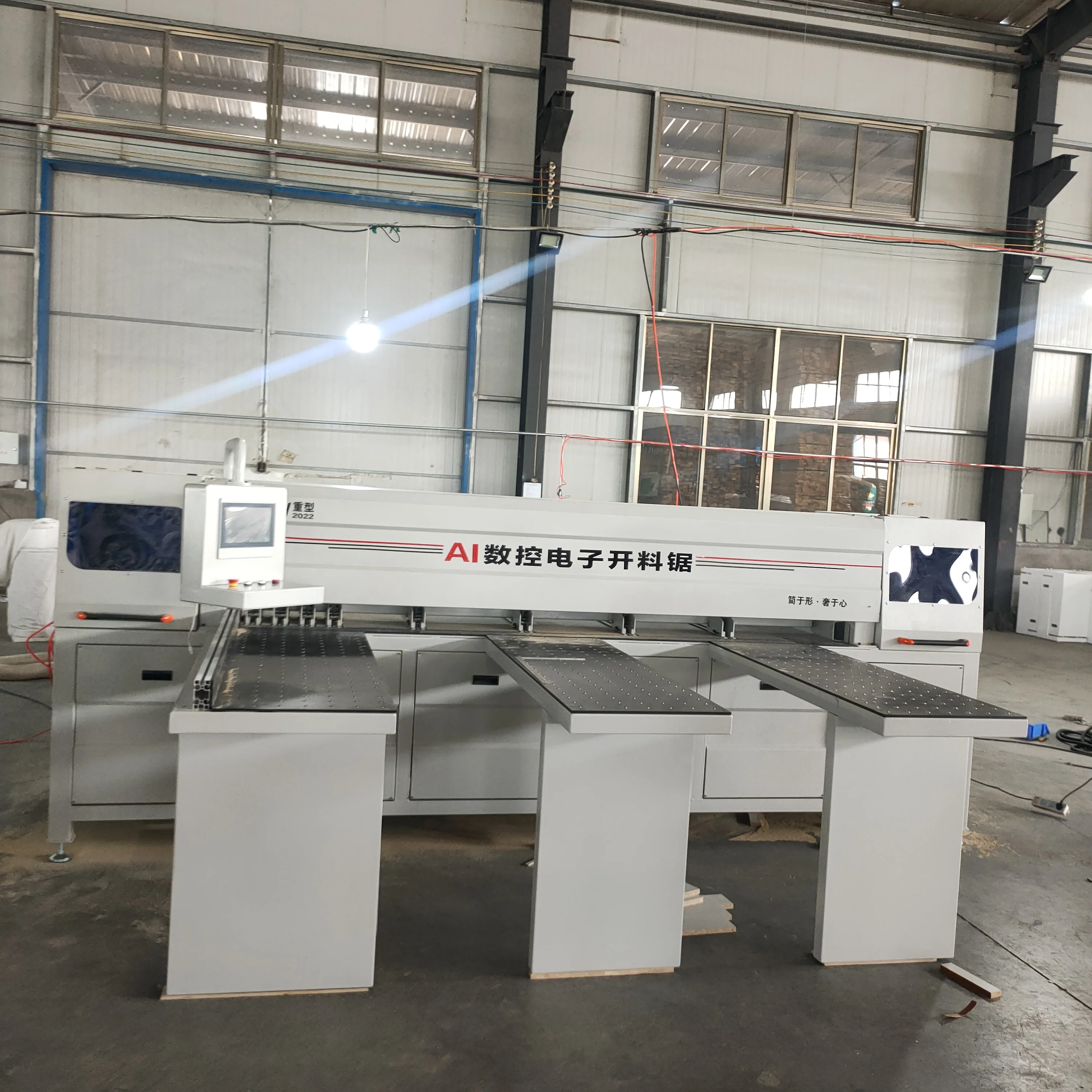 Alibaba.com: High Stability CNC Electronic Cutting Machine for Wood, CE ...