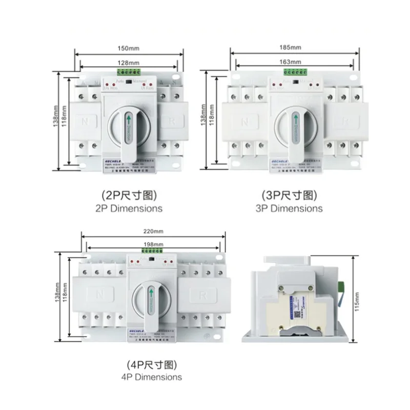 400V Dual Power Supply Automatic Transfer Switch - GCDQCN