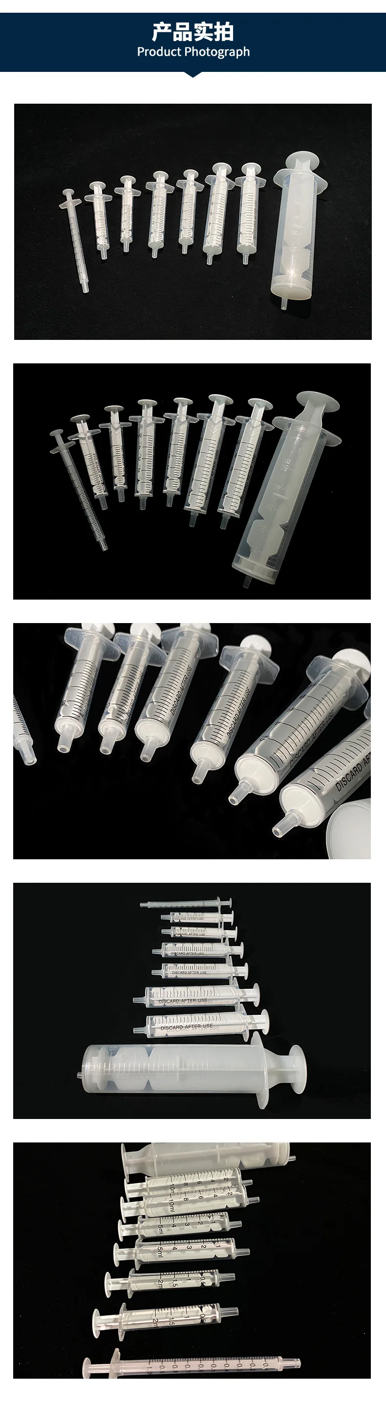 50ml 2 Parts Syringe - Sterile, Disposable, and Latex Free