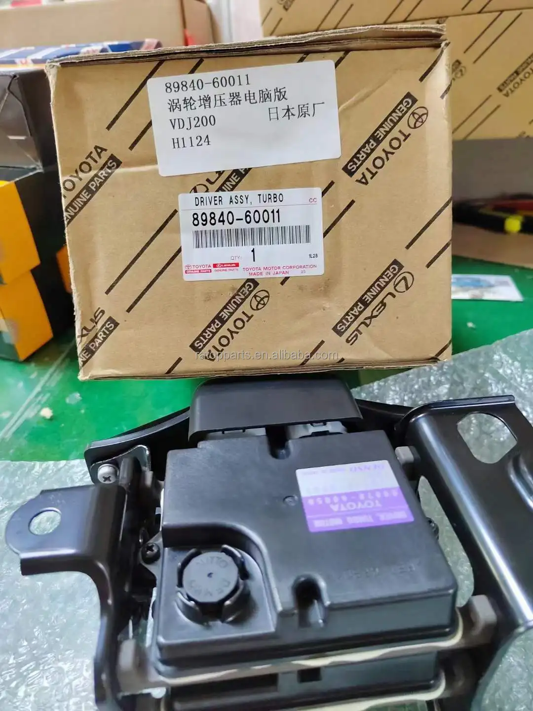 Original Turbocharger Controller Ecu 89878-60050 89840-60011 12v Turbo ...