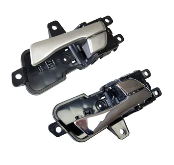 Interior Inner Inside Car Door Handle For Hyundai Sonata 2011-2014 ...