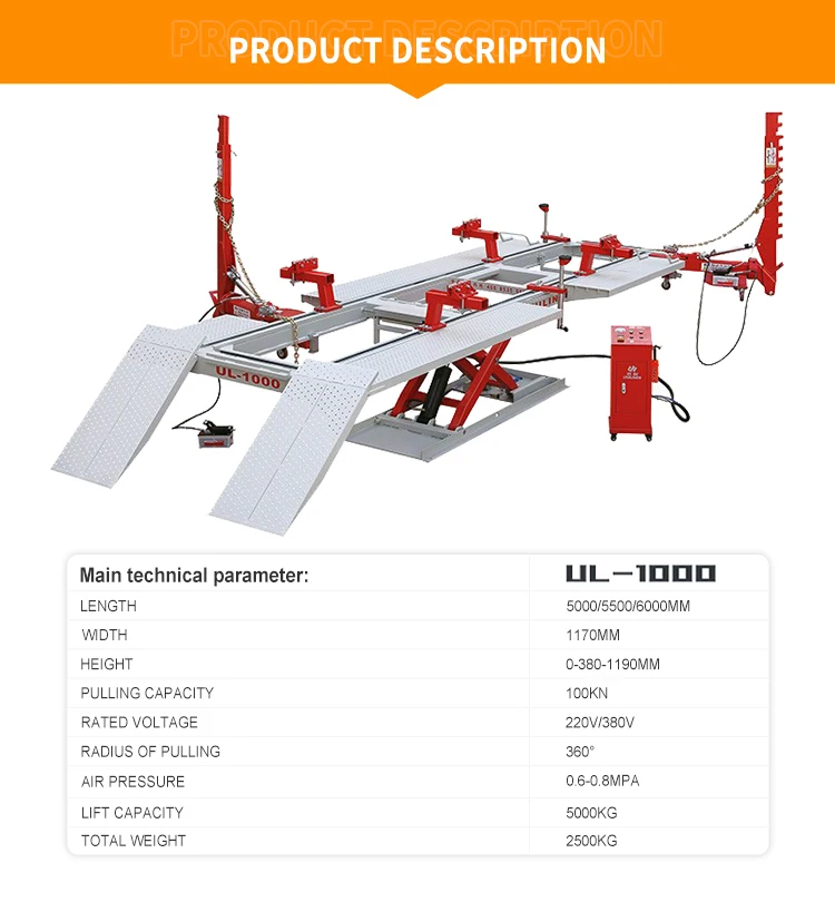 Uniliner Dent Puller Machine - Auto Body Repair Equipment