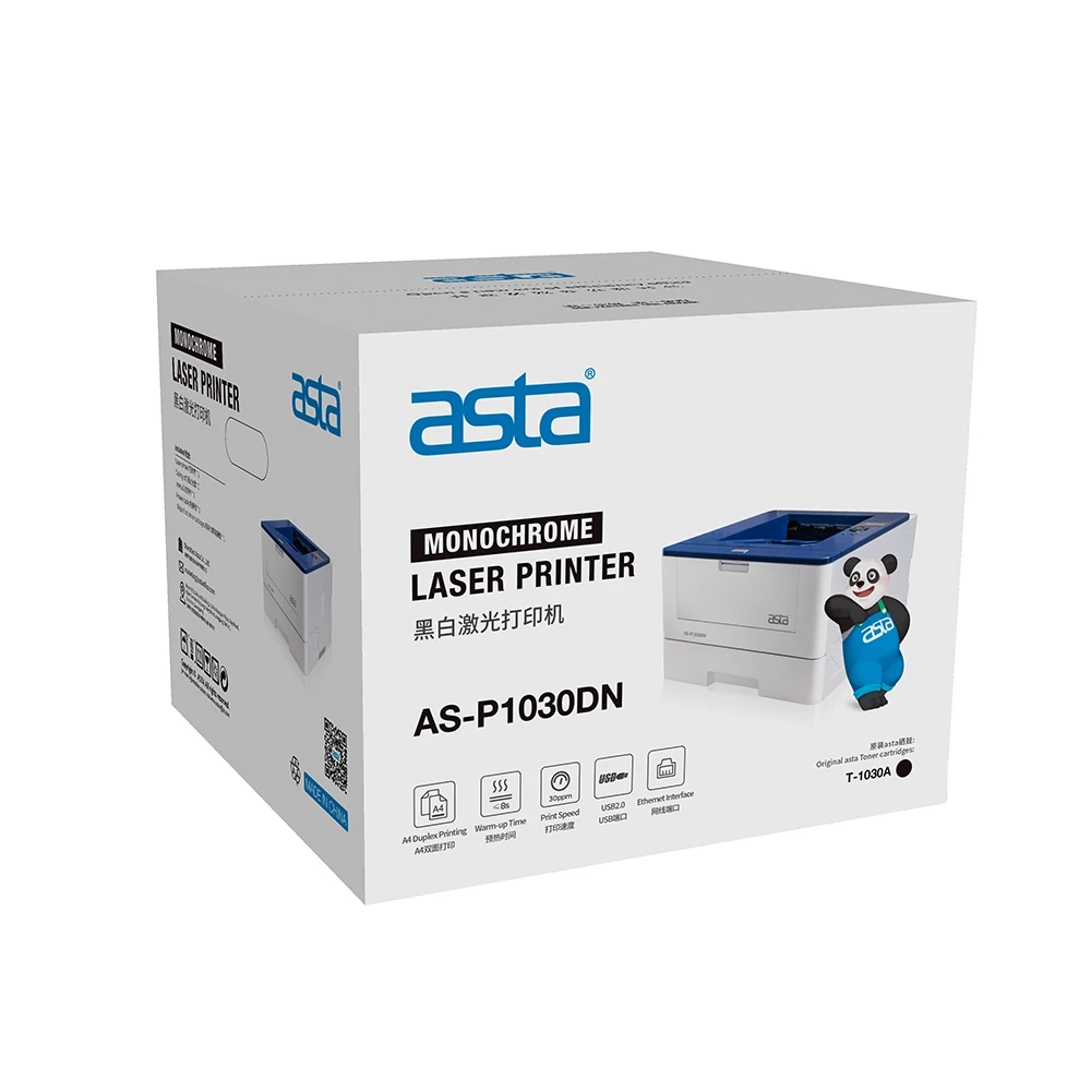 Asta Laser Printer P1030dn A4 Office Home Automatic Double Sided Black ...