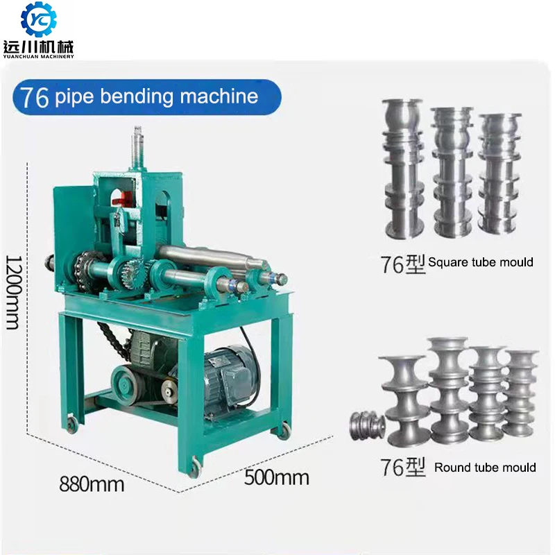 Model 76 Electric Round Pipe Bending Machine Multi-functional Vertical ...