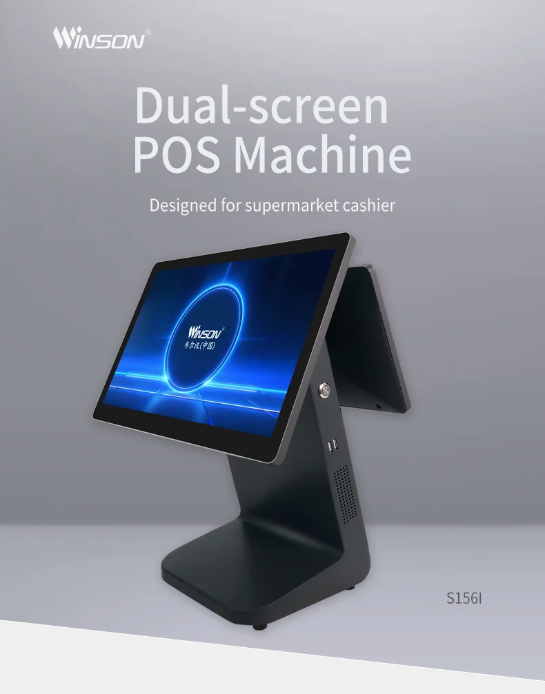Passport Scanner Kiosk Desktop Android Pos Touch Screen 15.6 Inch ...