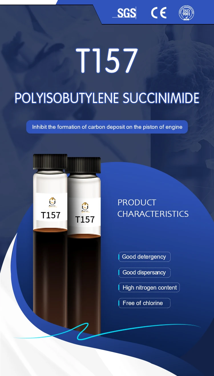 T157 Polyisobutylene Succinimide Lubricant Additive Ashless Dispersant ...