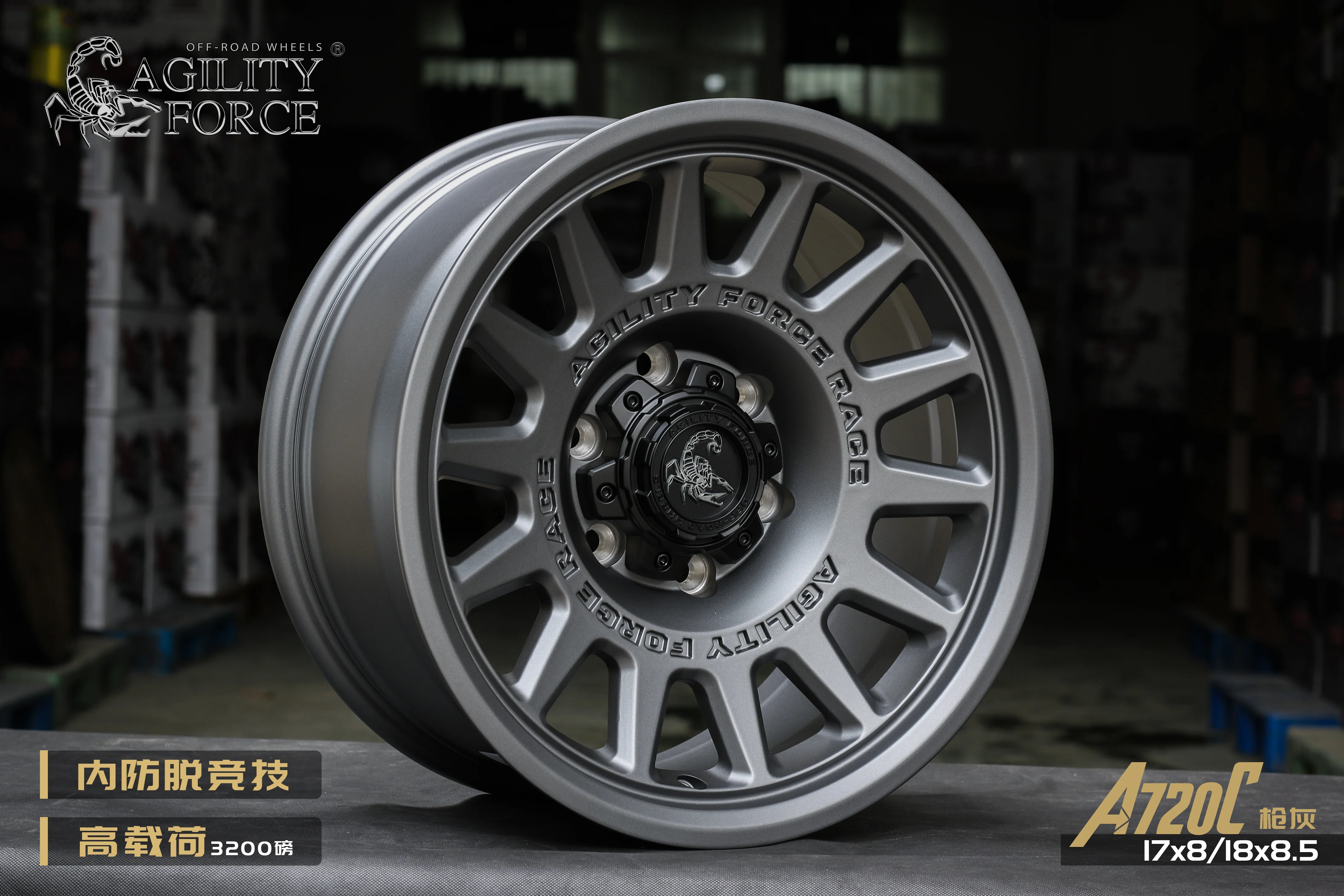 Suv Rim For Land Cruiser Deep Dish Design Car Wheels For F150 Lc200 ...