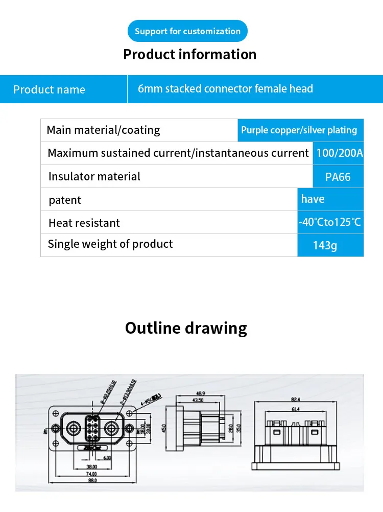 Weatherproof Sae Connector Rectangular Power Socket Side Wall Port ...