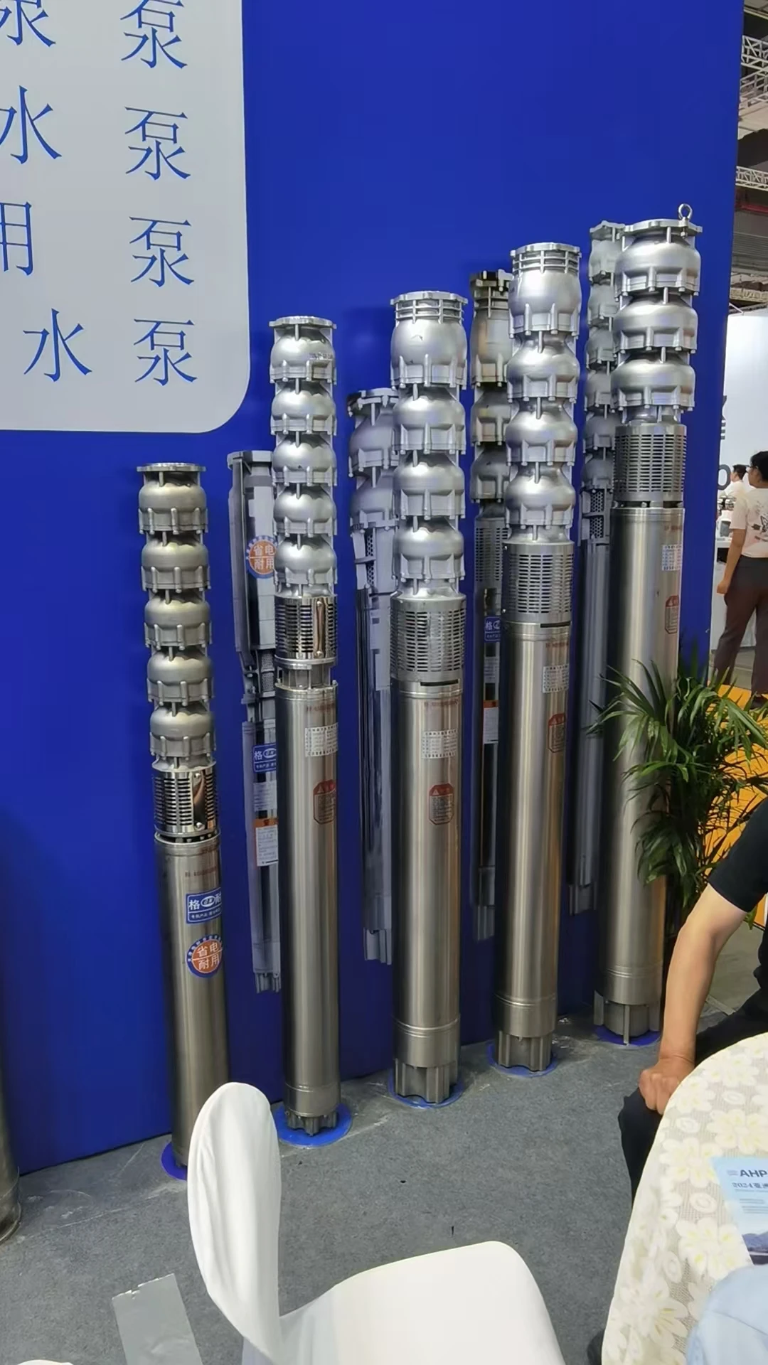 MLG 3kw-260kw Stainless Deep Well Electric Chinese Multistage ...