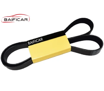 12pk1260 V-belt/v-ribbed Belt 3pk 4pk 5pk 6pk 7pk 8pk 9pk 10pk 23pk ...