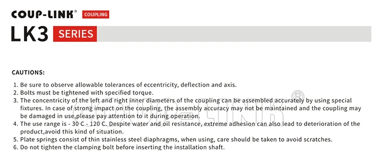 Coup-link Flexible Disc Coupling Shaft Coupling for Australia
