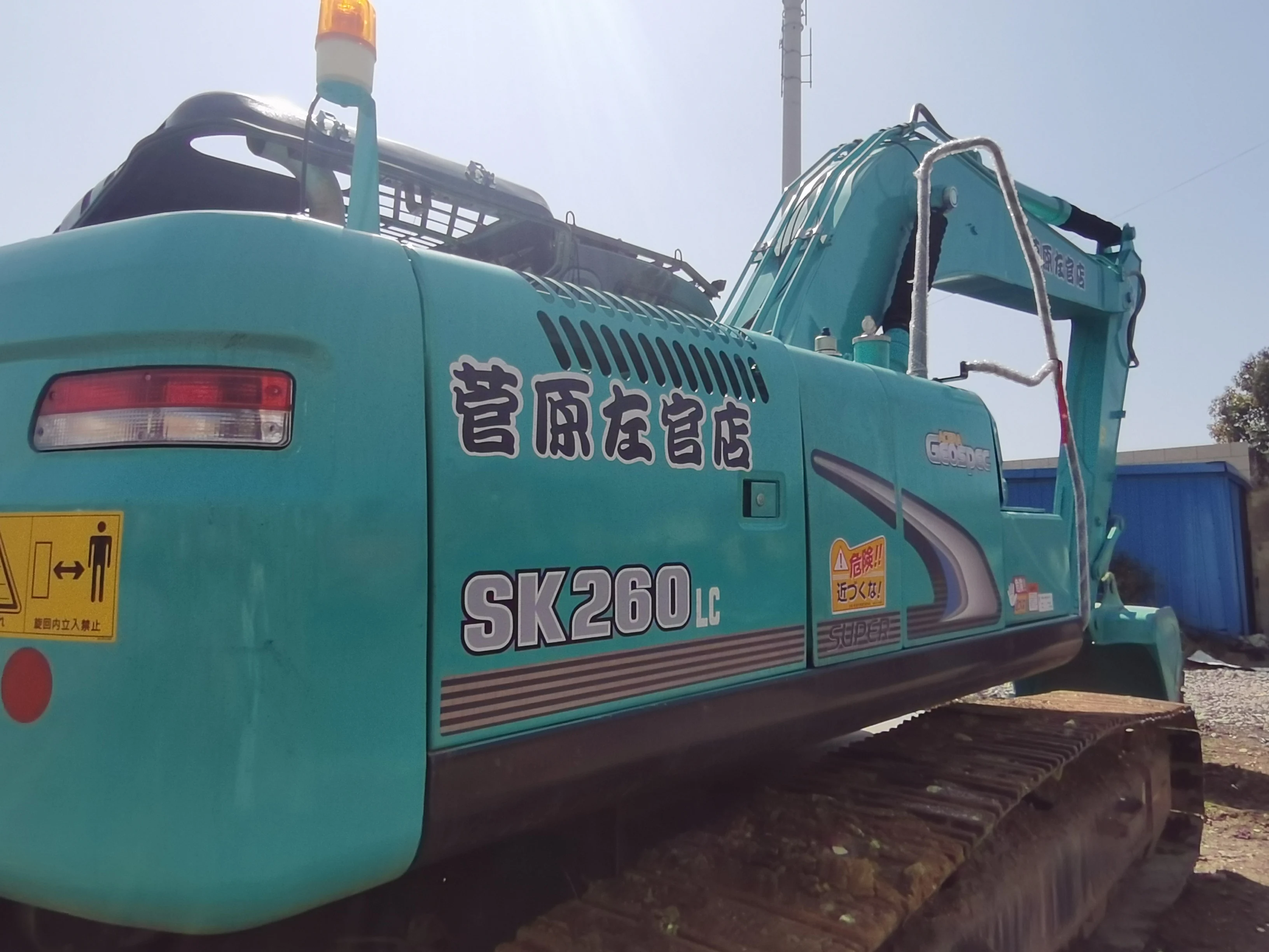 Japan Original Kobelco Sk260lc Crawler Excavator Used Kobelco Sk260 ...