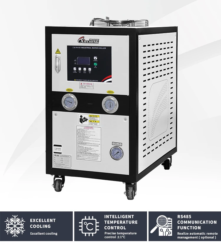 2ton Industrial Mini Water Cooling Chiller - 1HP Air Cooled