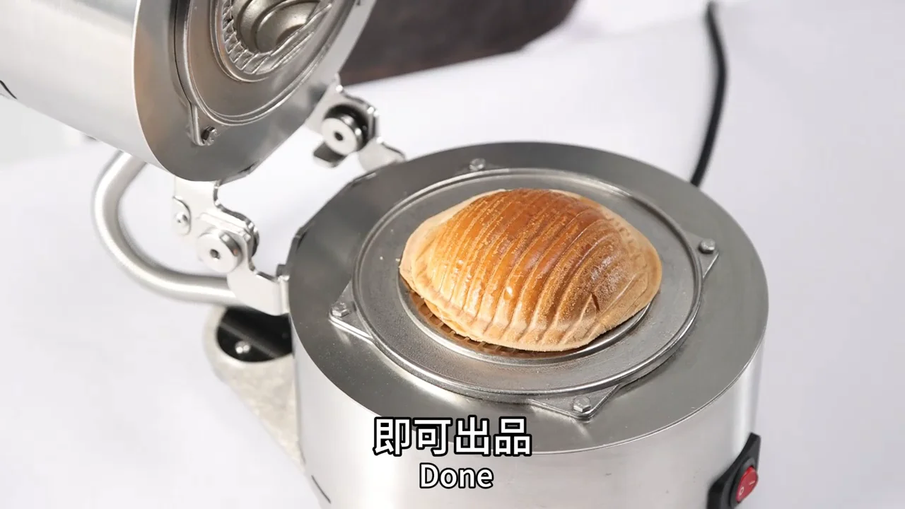 2024 New Model Ufo 2000 High Output 360pcs/h Ice Cream Sandwich Maker ...