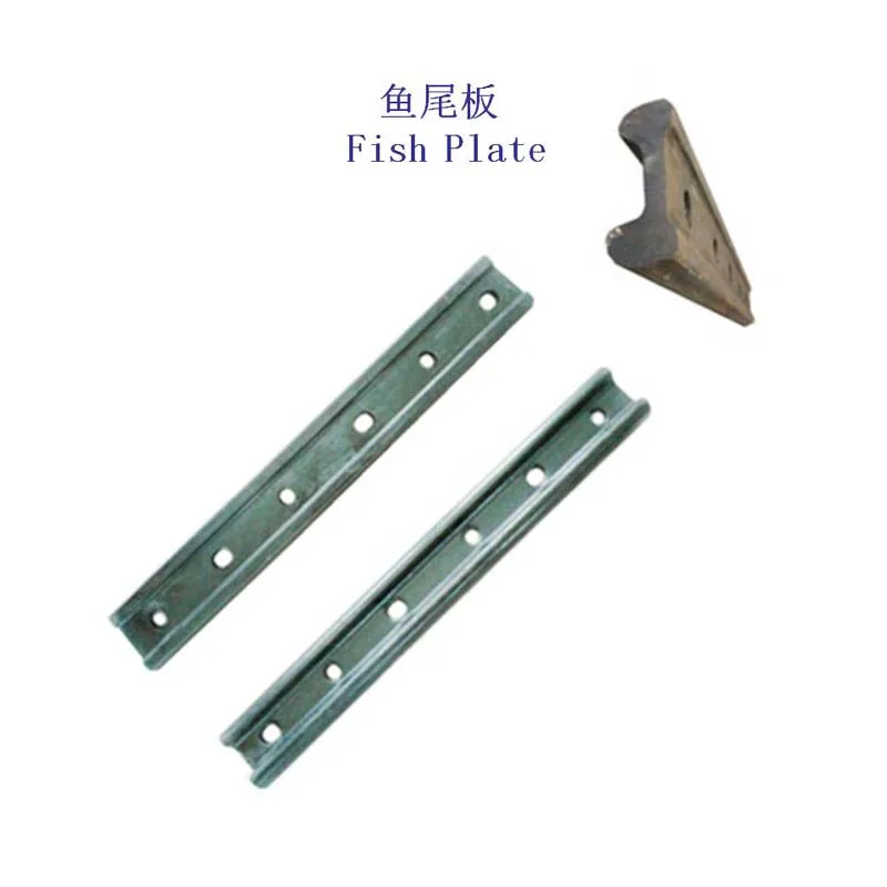 Forging Crane Railway Fish Plate Joint Bar Splice Bar - Buy Forging ...