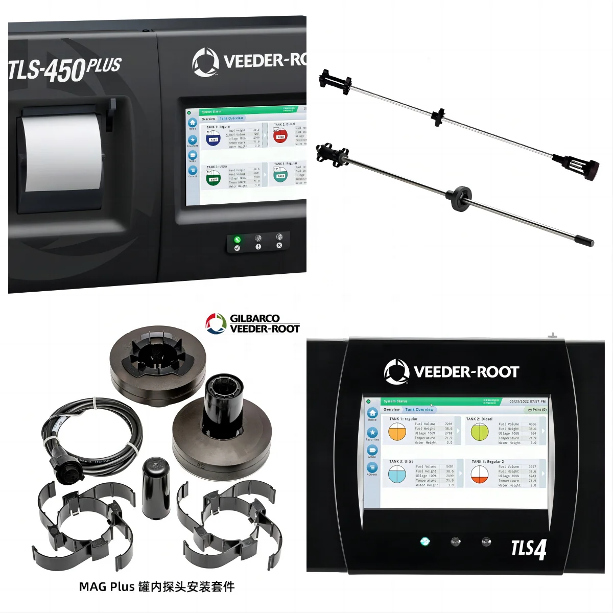 Gilbarco Veeder Root MAG-S1 Tank Level Gauge Probe for Filling Station