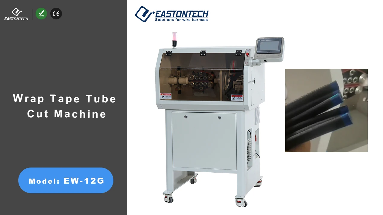 Ew-12g Automatic Yellow Wax Tube Nylon Braided Tube Cutting And Taping ...