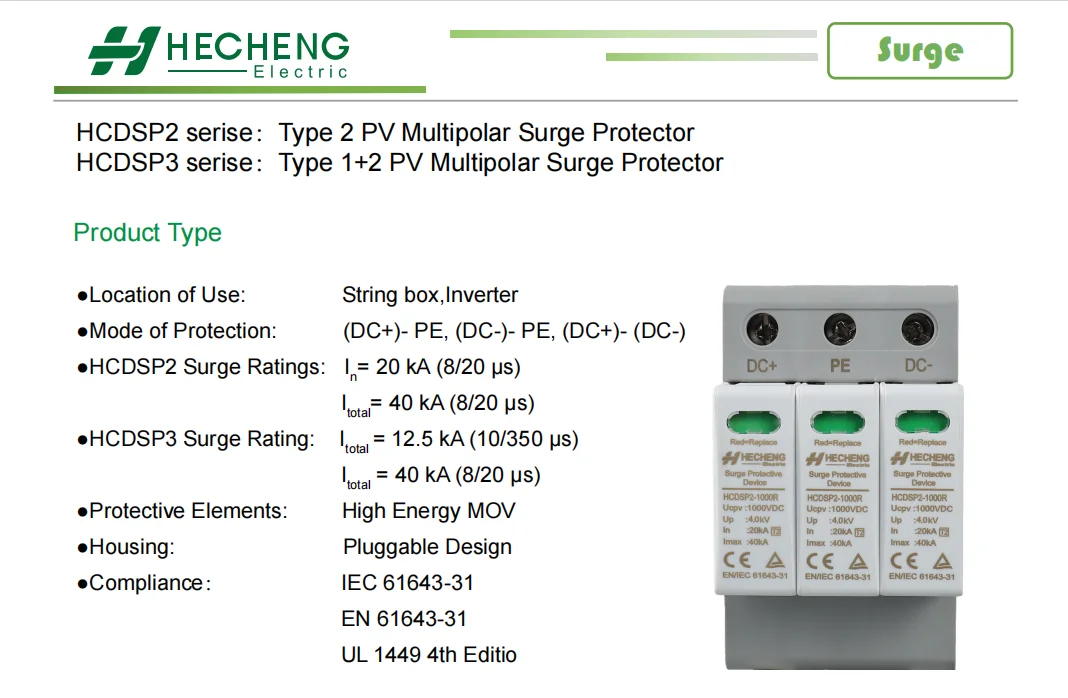 1000vdc Pv Dc Surge Protection Device - Buy Type 2 Pv Multipolar Surge ...