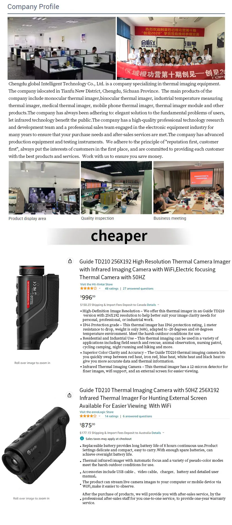 Guide Td210 Td410 Td420 Td430 Series 12um Vox Detector Thermal Imaging ...