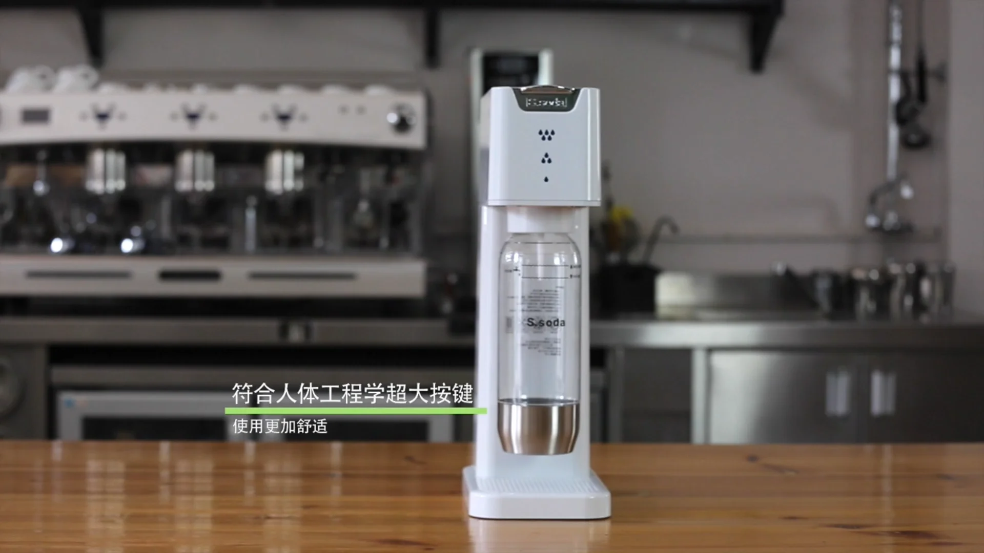 High Quality Home Appliances Fountain Soda Machine For Home - Buy ...