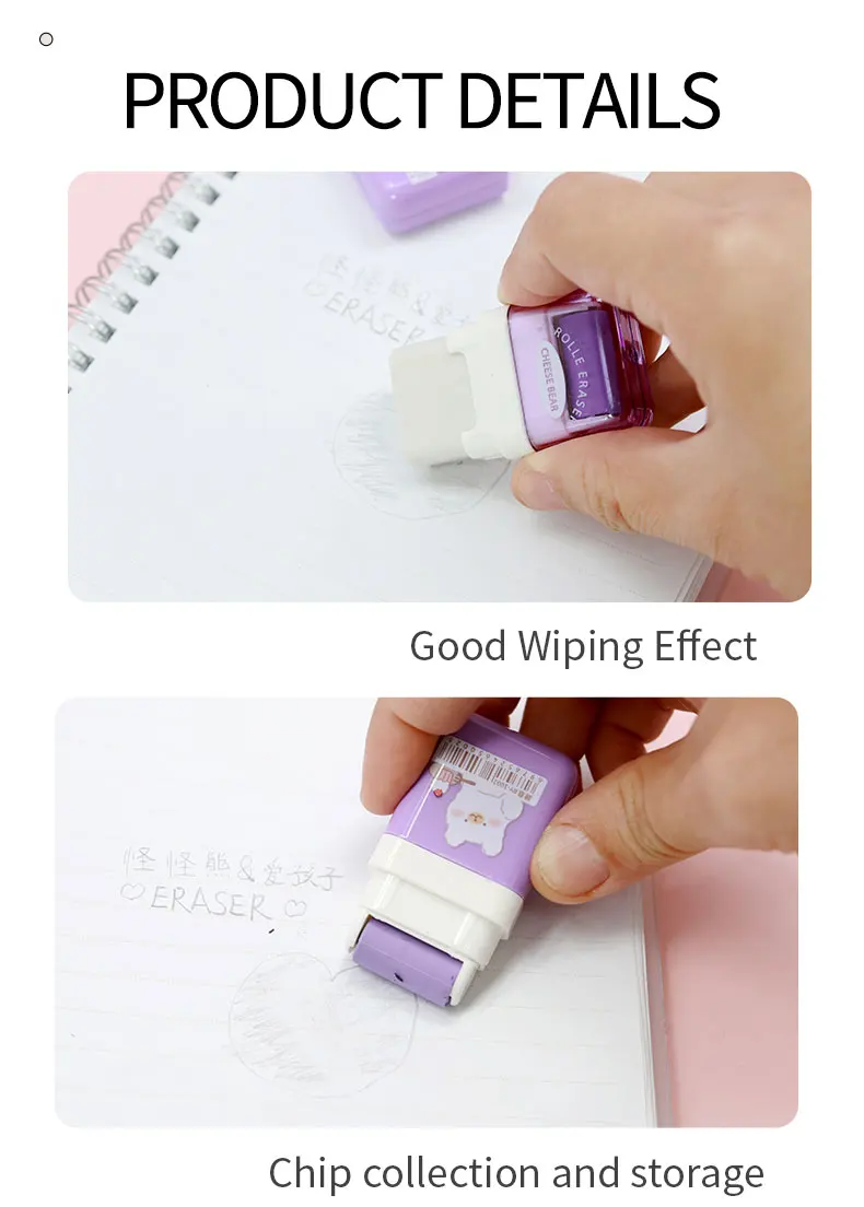 Cute Cartoon Cheese Bear Roller Eraser Melting 2024 New Products ...