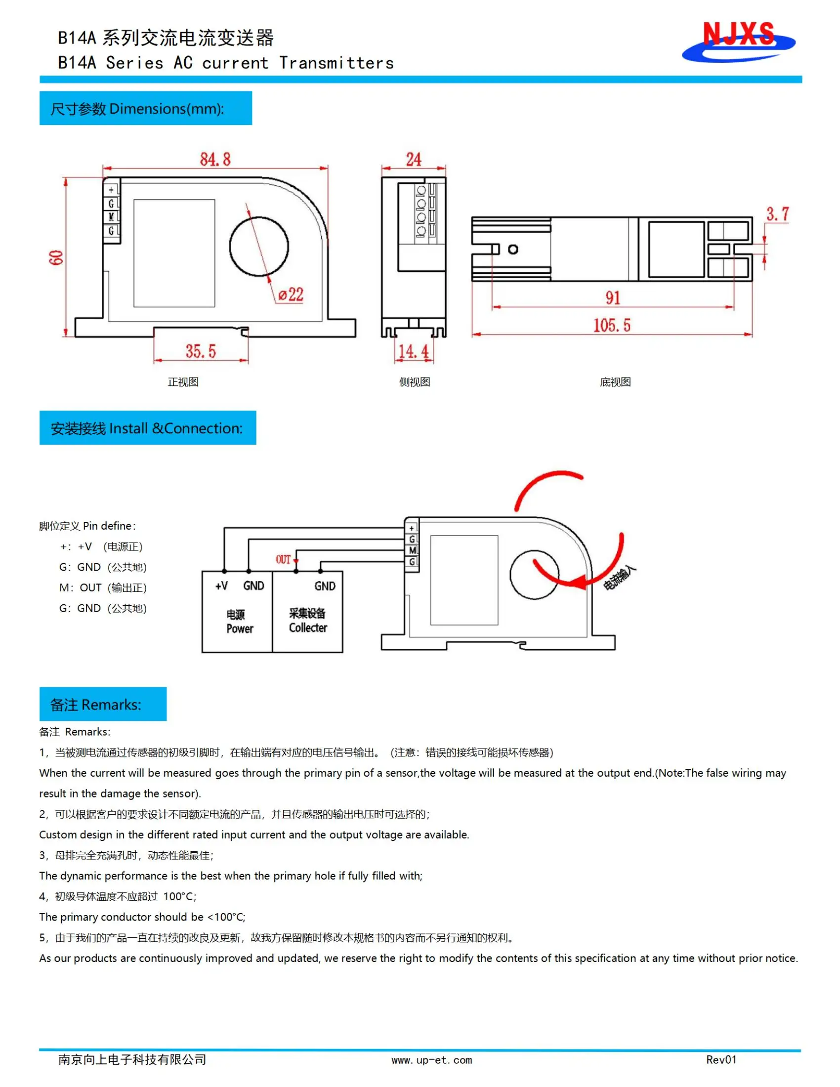 4-20mA RS-485 Current Transmitter Module with AC DC Voltage Detection 12V/24V Hall Effect Sensor ...