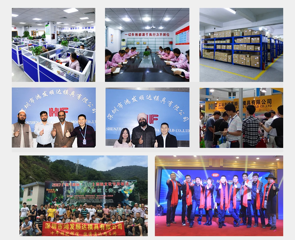 Small Plastic Power Adapter Box Enclosure Manufacturers