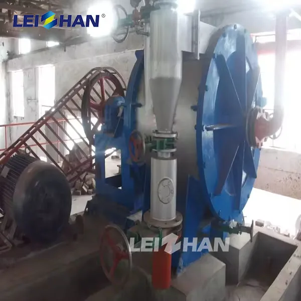 Leizhan Defibrator - Efficient Paper Pulp Making Machine