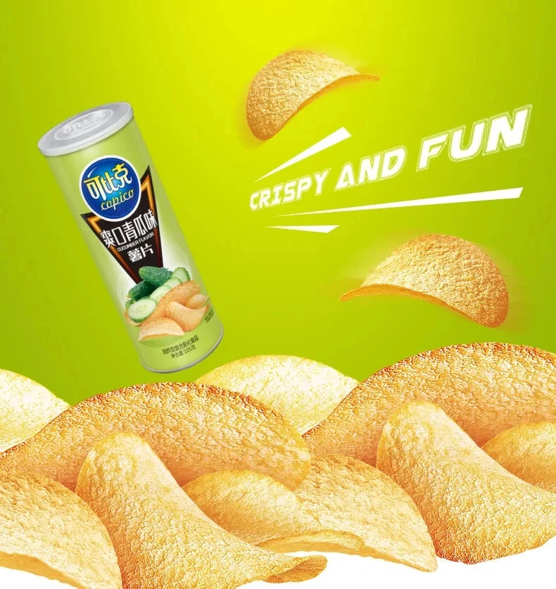 Exotic Chinese Potato Chips - Nutritious Snacks (105g)