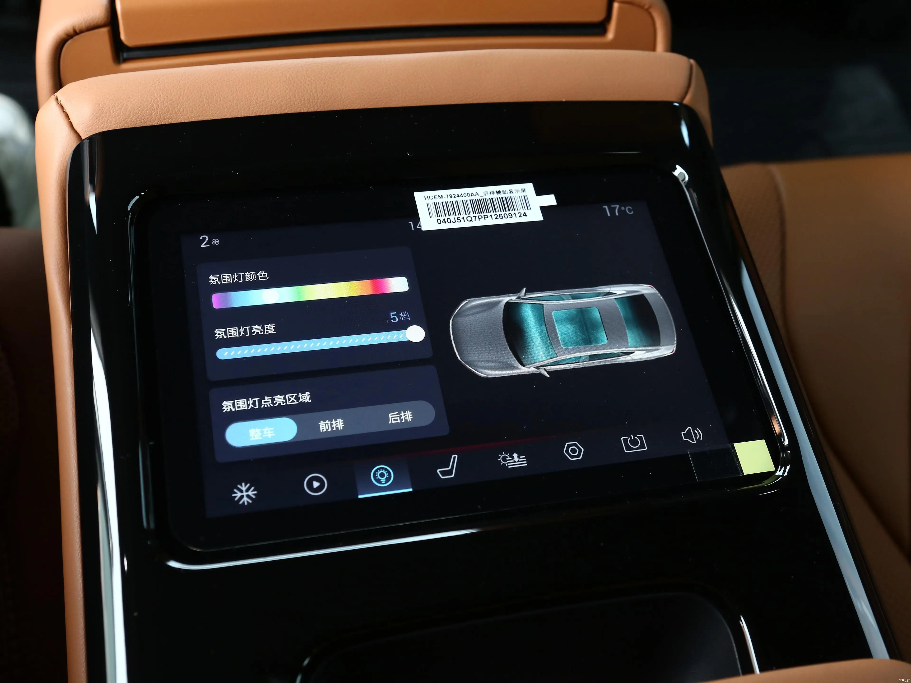 2023 2024 Byd Han Yuan Plus Pro Tang Ev 610km Genesis Edition 4wd Premium Electric New Cars ...