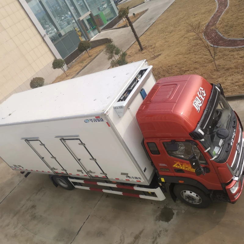 Cheap Diesel Engine Fukuda Refrigerated Truck For Sale - Buy Mini ...