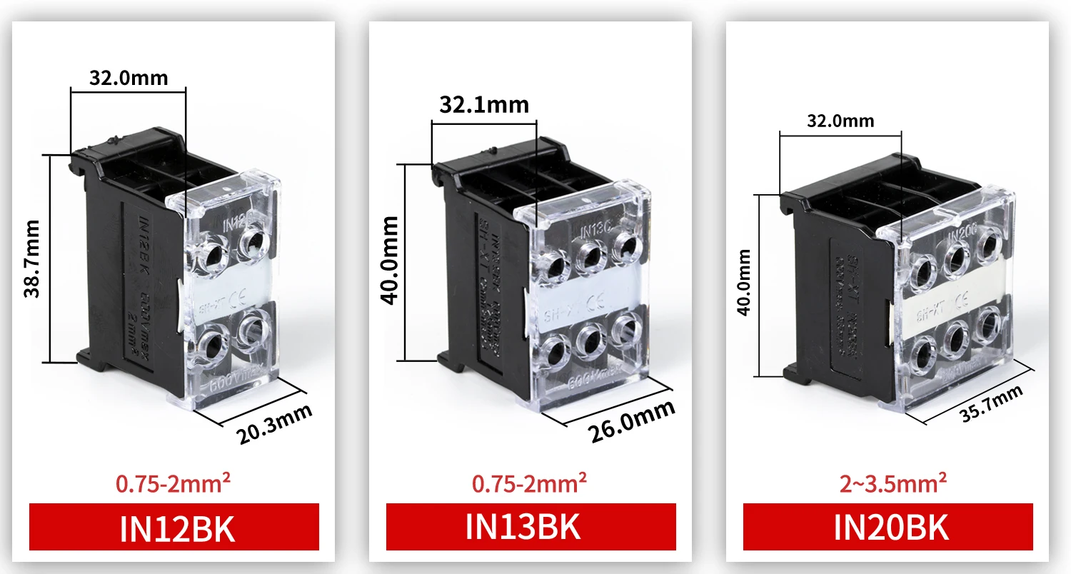 DIN Rail Fence Terminal Blocks - Reliable Series Combination
