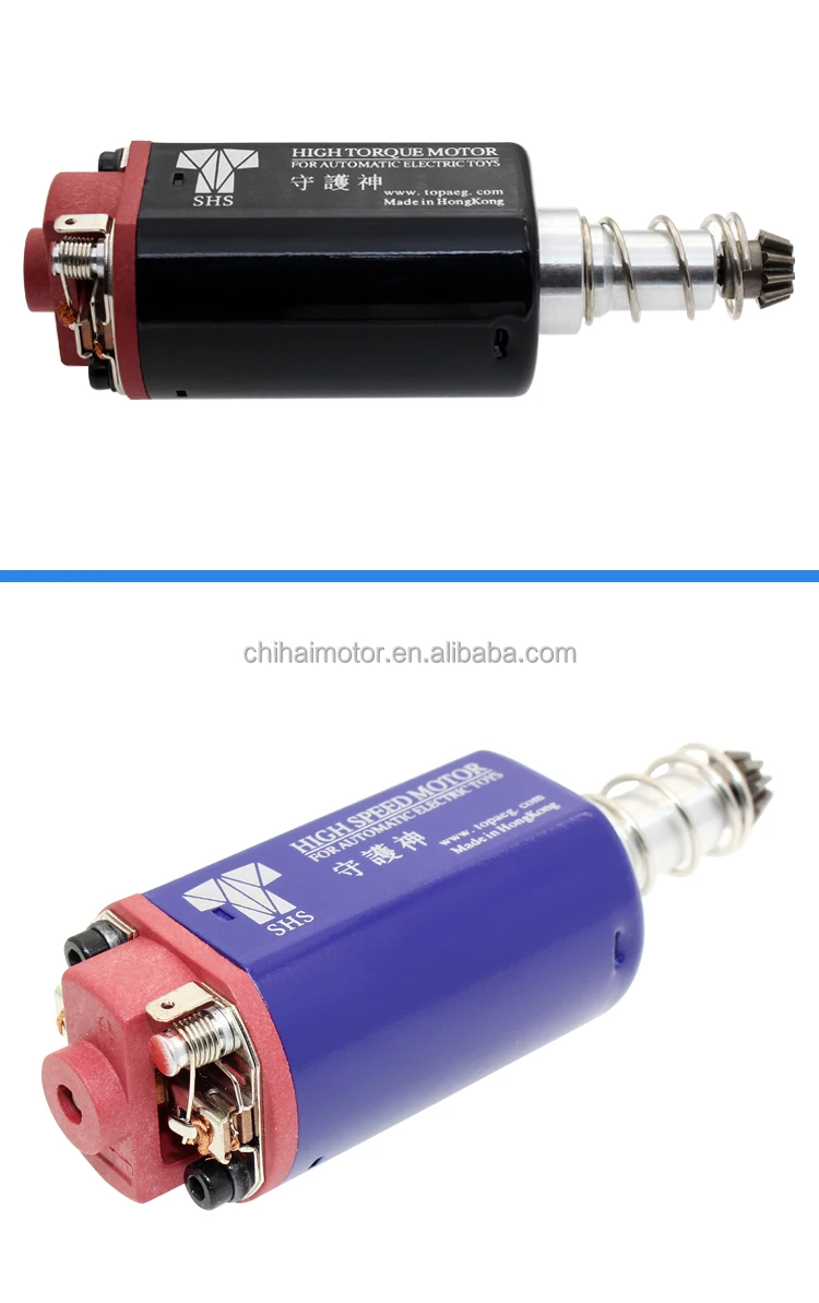 High Torque Gear Motor for Gel Blaster Toy - OEM SHS AEG Motor Long ...