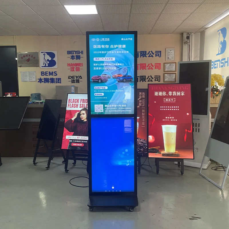 43 Inch Floor Standing Movable Double Screen LCD Digital Signage ...