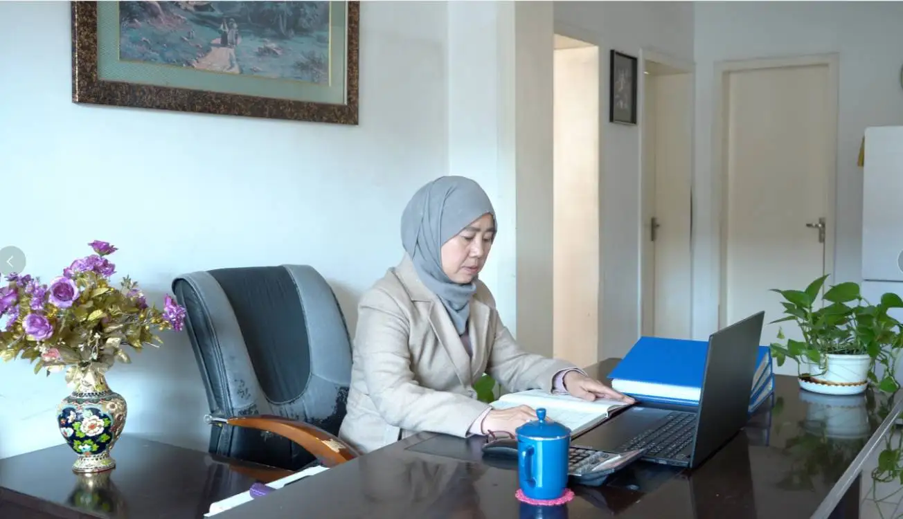 Company Overview - Shanxi Golden River Trading Co.