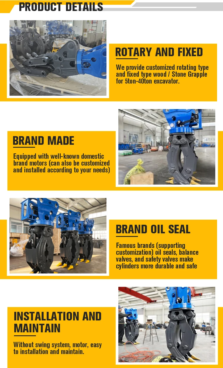 5-8ton Excavator Log Grab Bucket Hydraulic Single Cylinder Rotating ...
