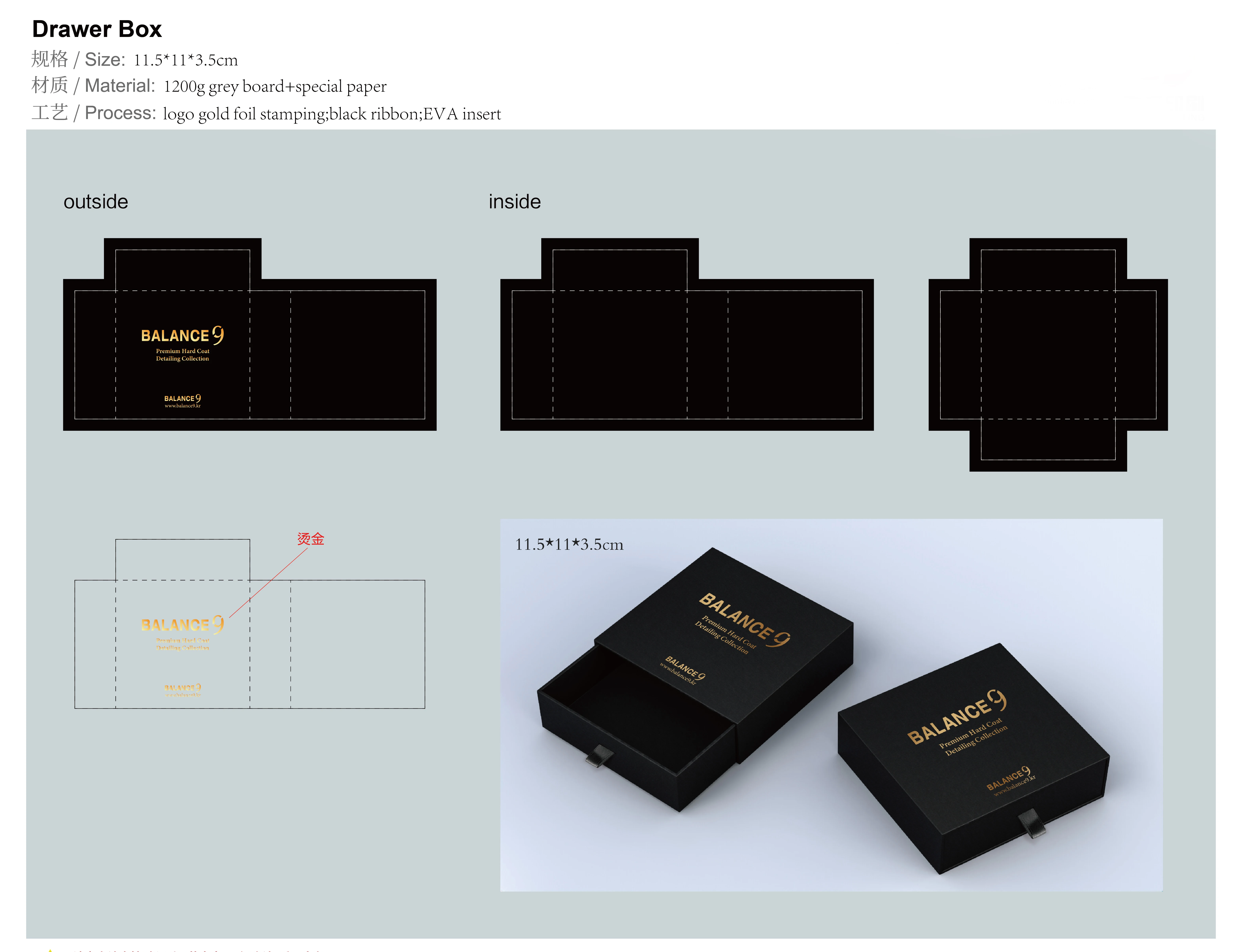 Custom Arabian Agarwood Oud Oil Packaging Gift Box for Oud Agarwood ...
