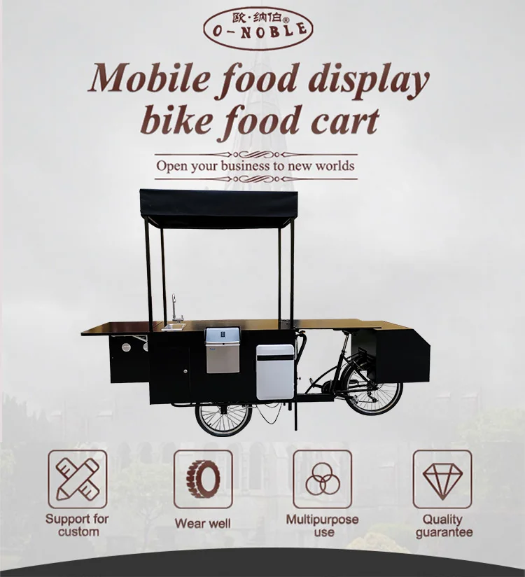 Mobile Coffee Trike - Electric Food Trolley with Style
