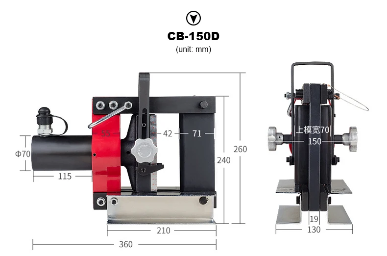 EMEADS CB-150D CB-200A Electro-Hydraulic Bending Machines